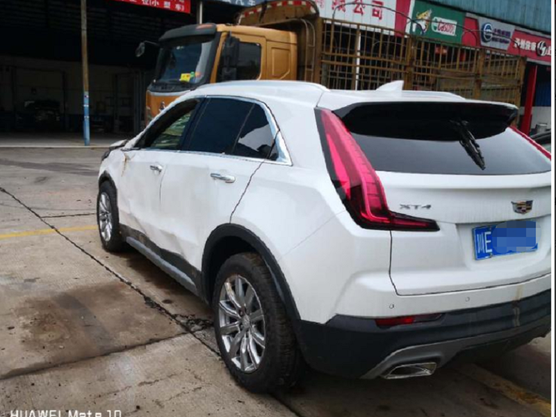 2020 上汽通用凯迪拉克 上海通用凯迪拉克XT4 SUV 2.0T 手自一体 (SGM6468EBA2)_拍卖活动_11四川一行拍卖官网